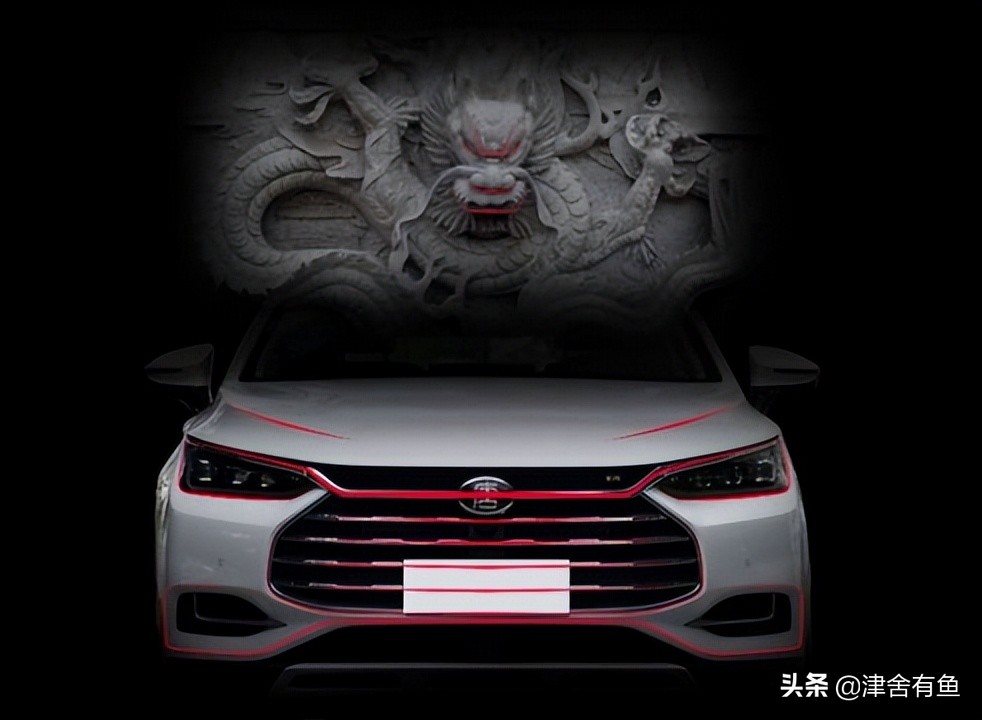 BYD's Dragon Face "Dragon Face", the history of beauty transformation ...