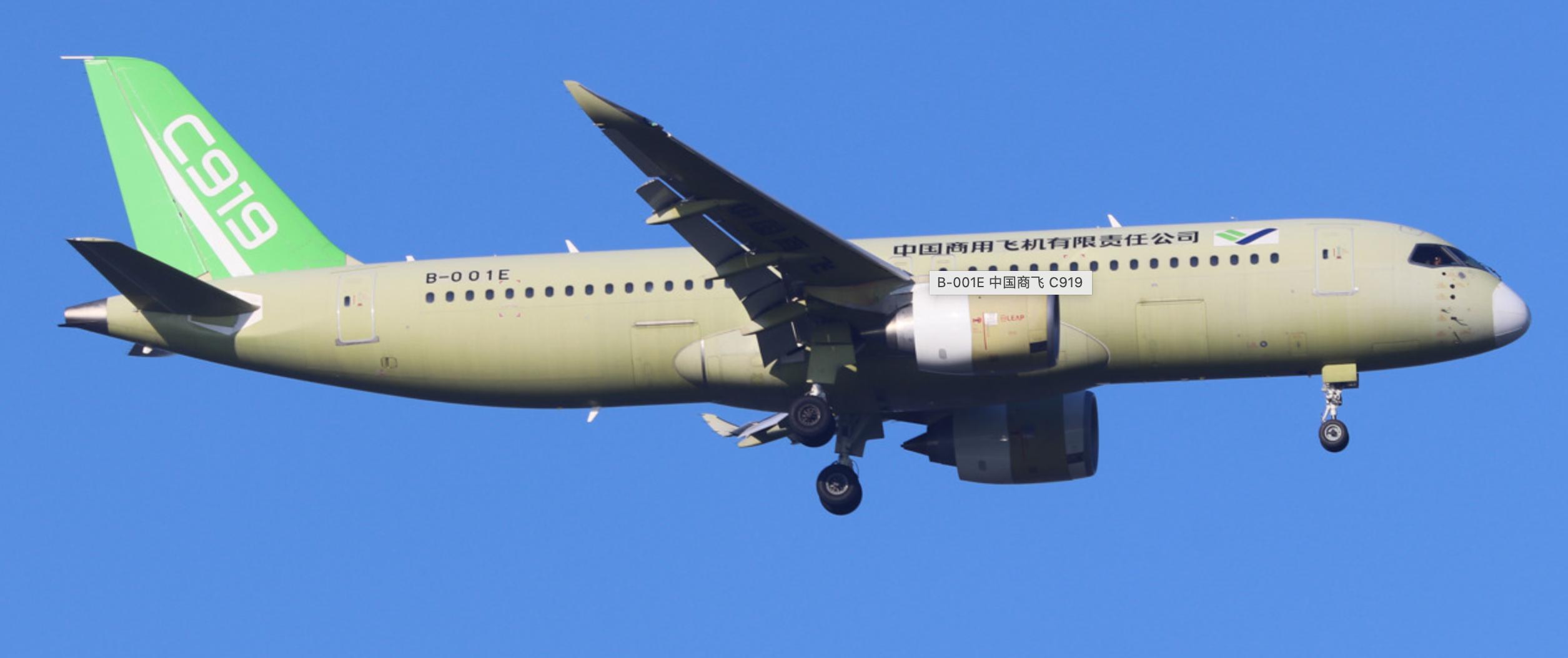 C919 restarts flight in Pucheng, China Eastern Airlines' first ...