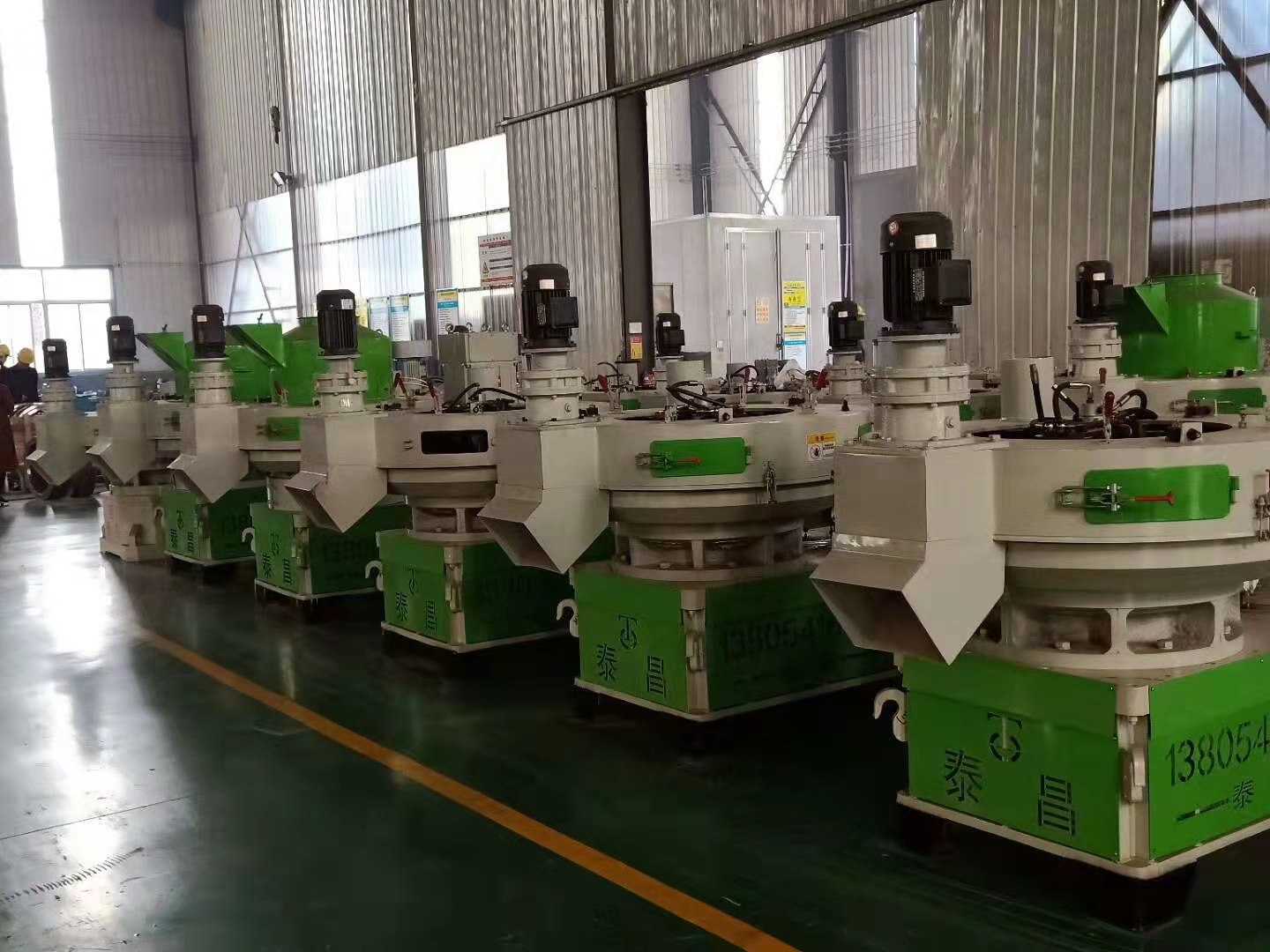 Biofuel Pellet Machine - iNEWS