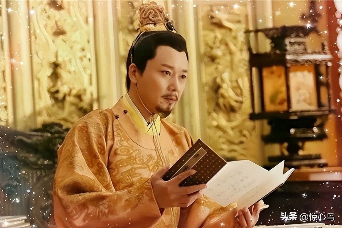 Chenghua is difficult to prosper (28th) Liu Jue did not take refuge in Wang Zhi, his dismissal ...