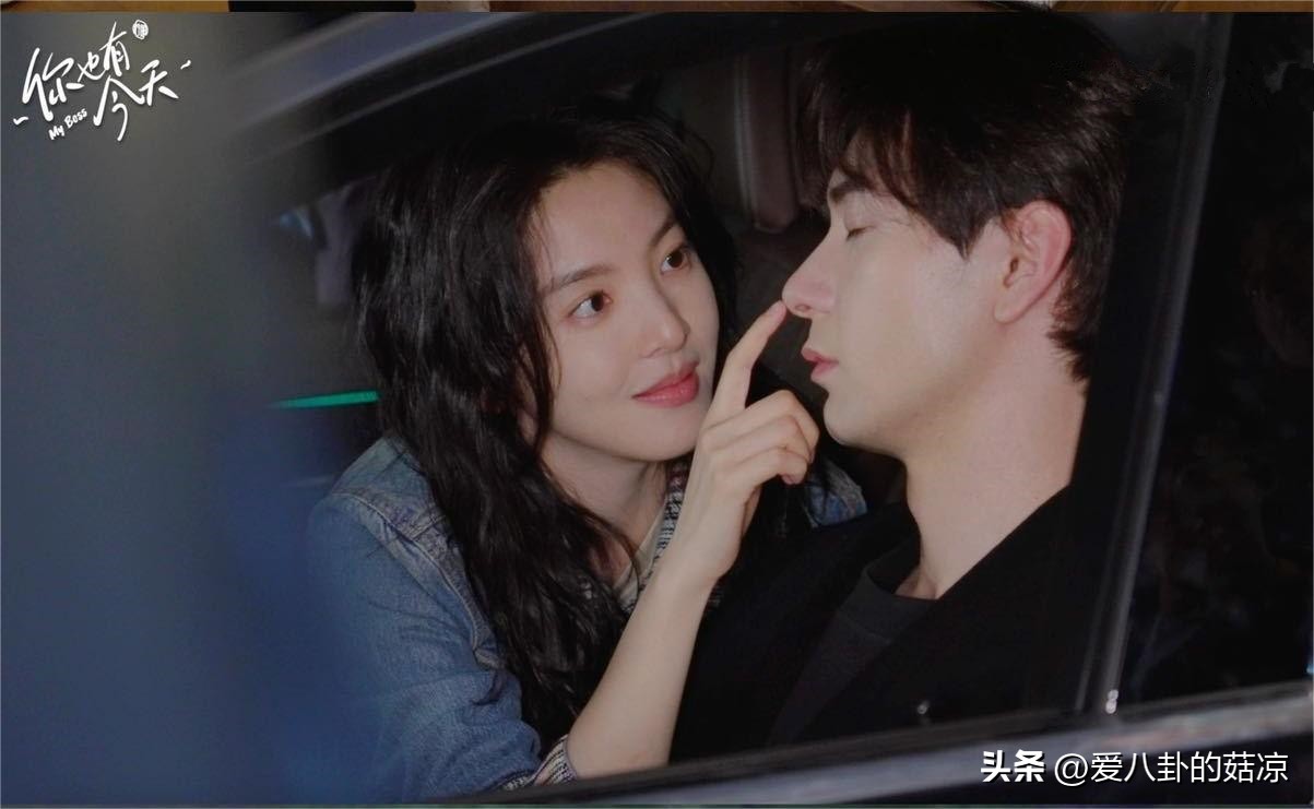 A new urban romantic drama is wrapping up! Innocent girl VS devil boss ...