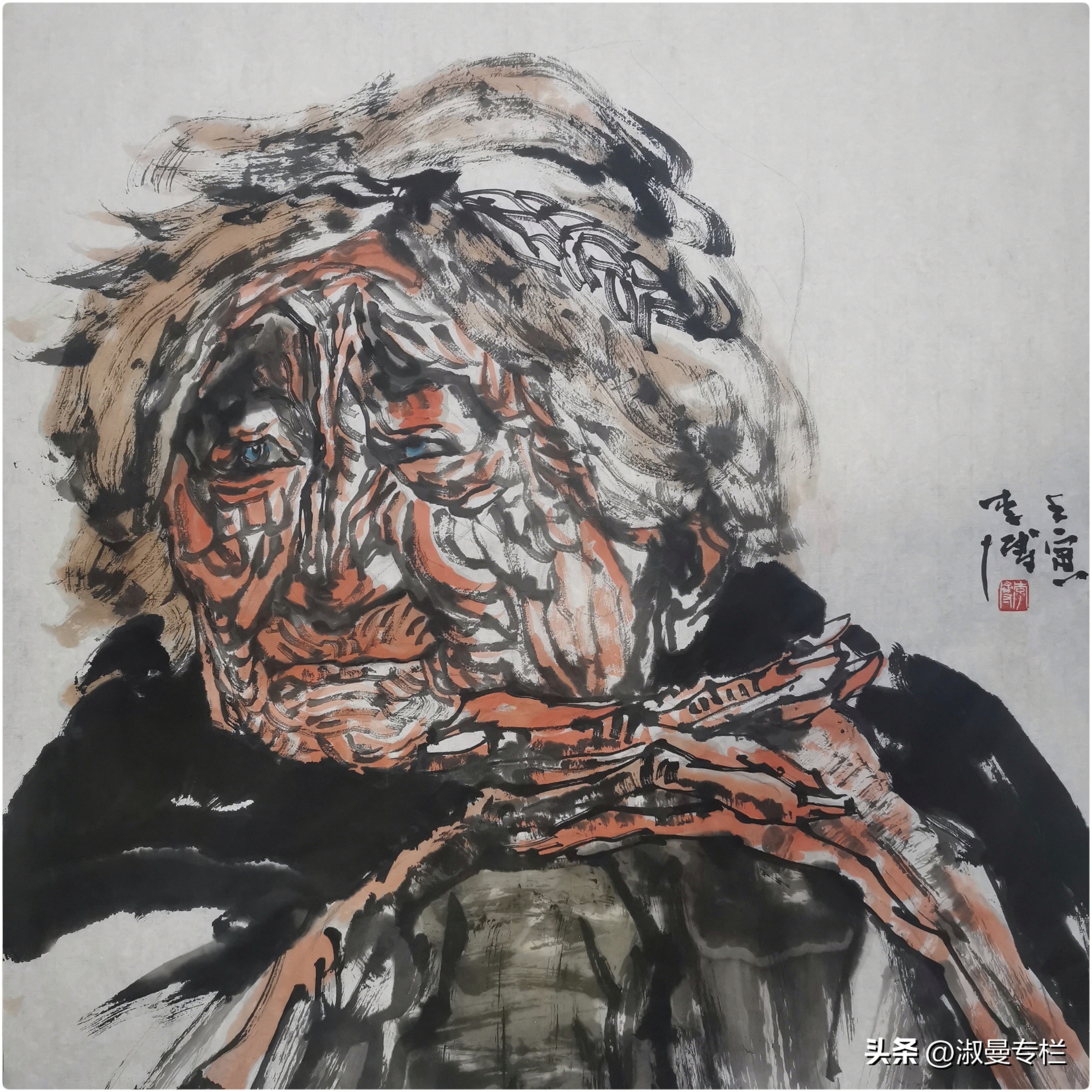 Shuman/Li Bo Figure Painting and Sketching Series - iNEWS