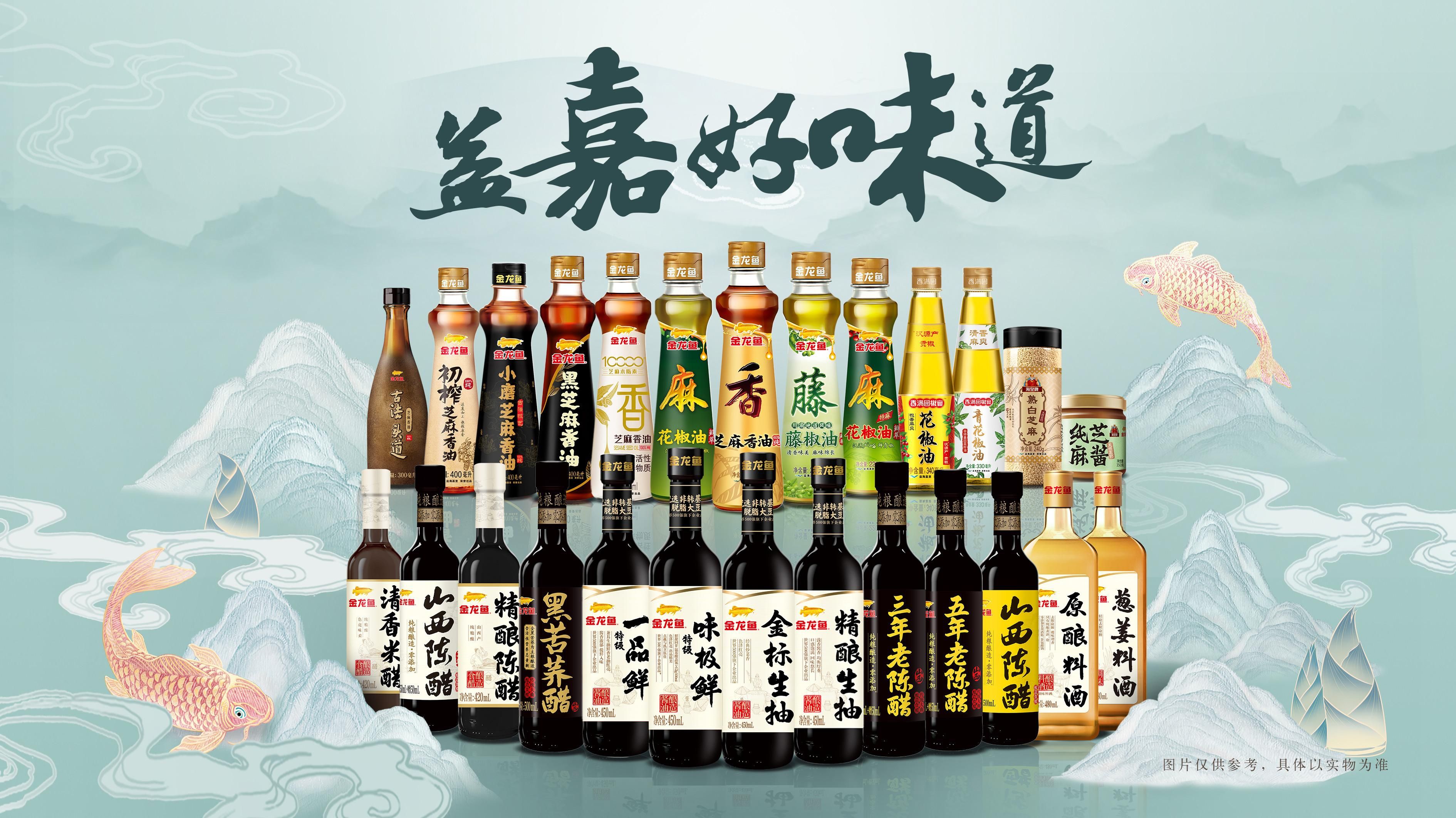 Many consumers complained about moldy Arowana rice, and the mid-term ...