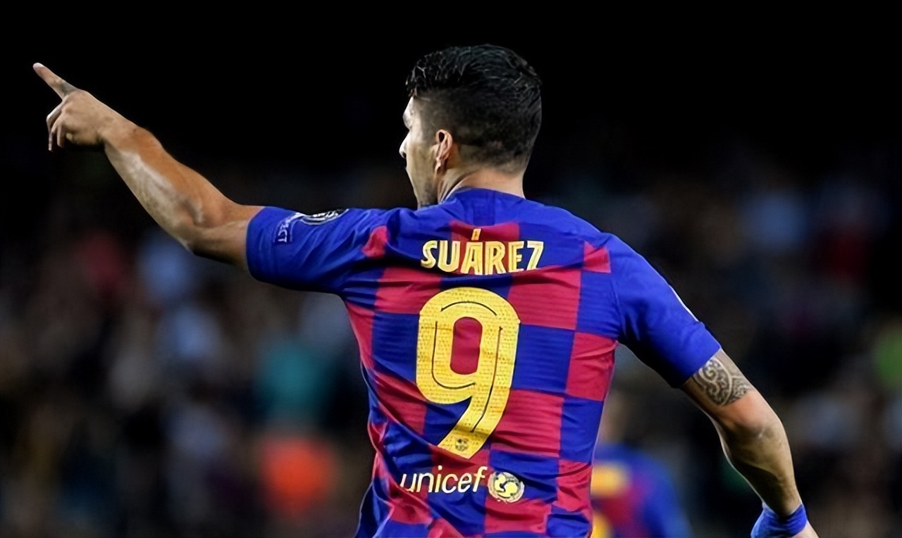 Craig:Ashworth ready to loan Suarez, Poland may succeed Lampard - iNEWS