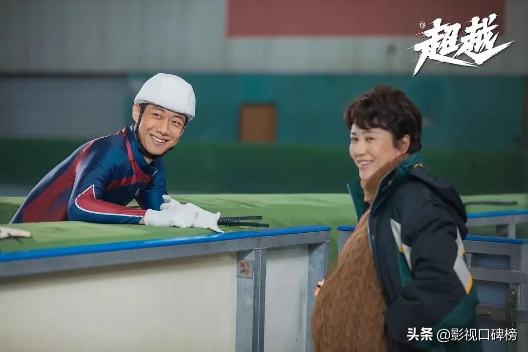 "Beyond" gathers a large number of old drama bones, Hu Jun plays Chen ...