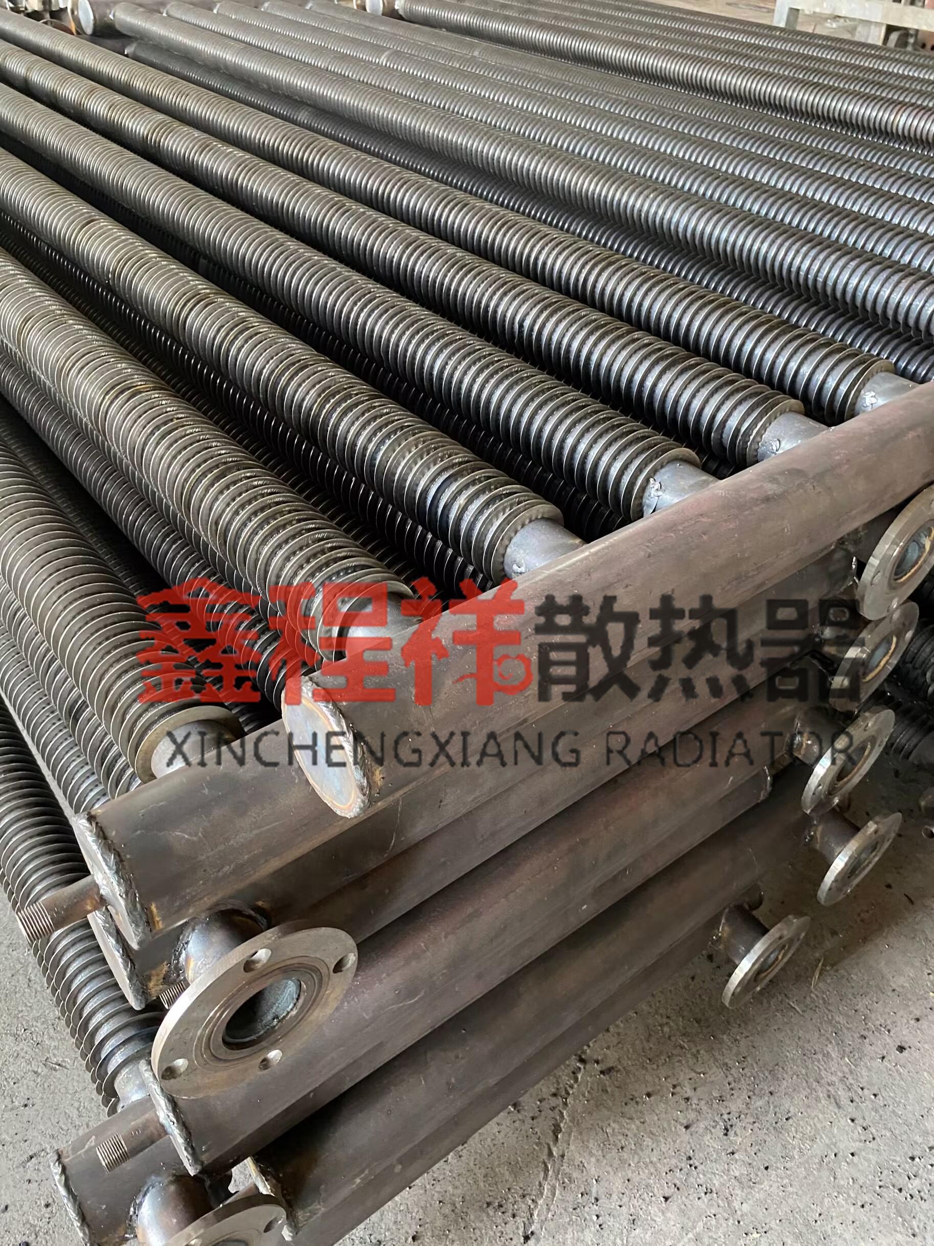 Spiral finned tube radiator - iNEWS