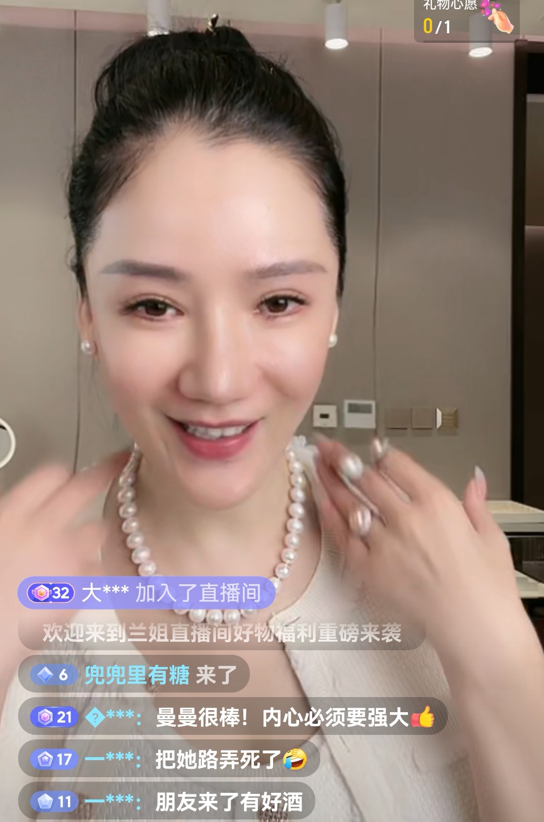 A month apart, Wang Xiaofei started the live broadcast again, and the whereabouts of Zhang ...