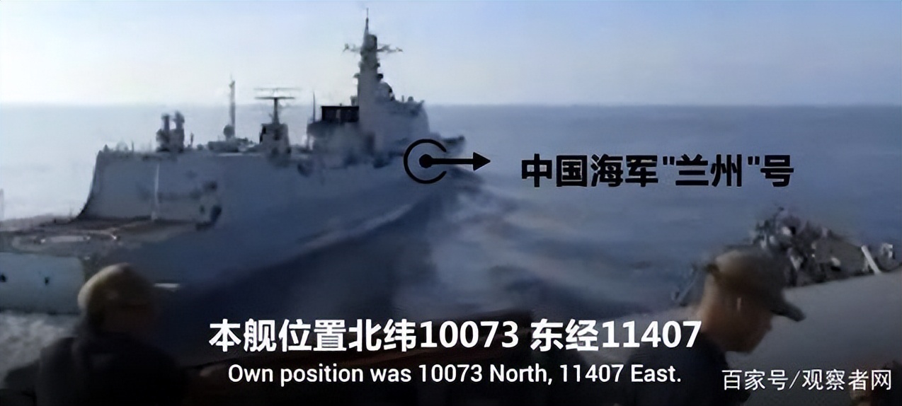 Turn defense into offense! "Xianghui" is a turning point, the People's ...