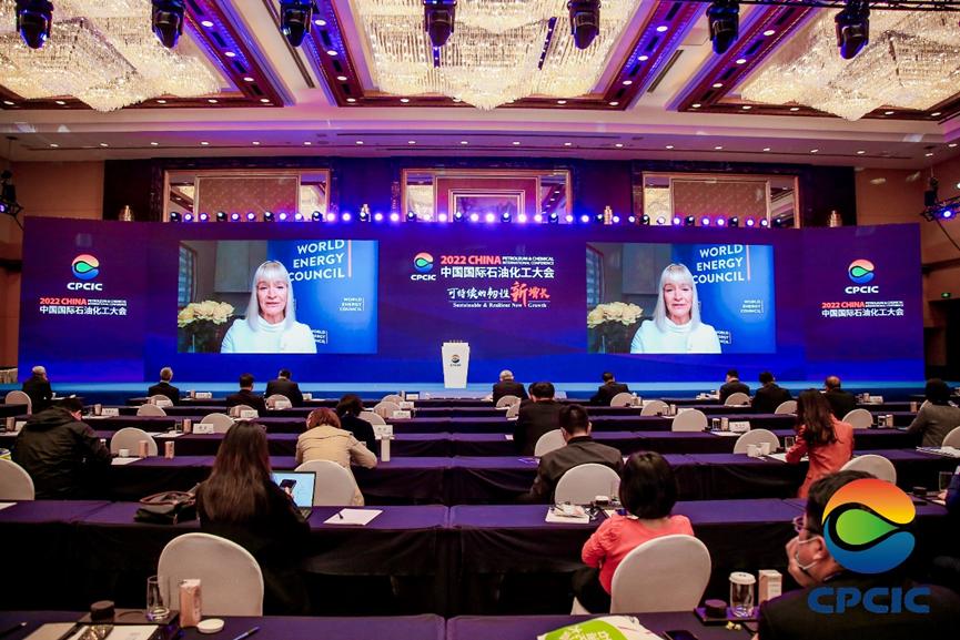 Angela Wilkinson, Secretary-General and CEO of the World Energy Council ...