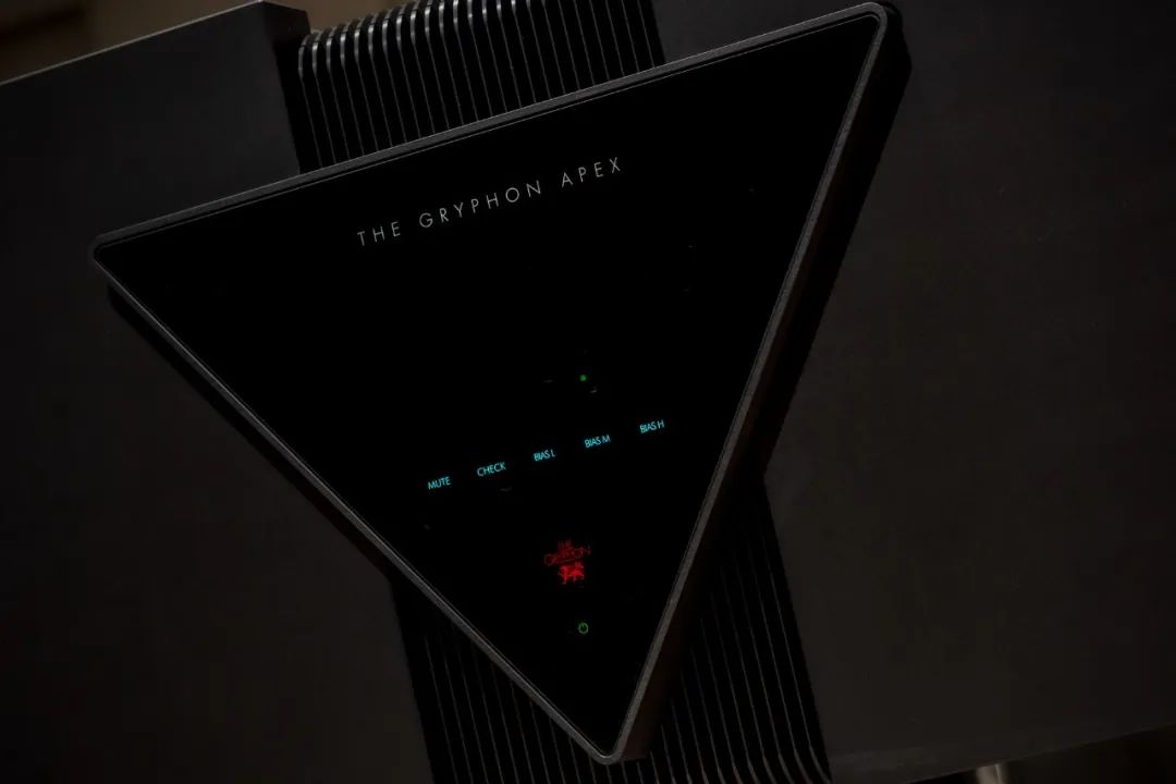 Denmark Guifeng Gryphon Audio Apex peak power - iNEWS