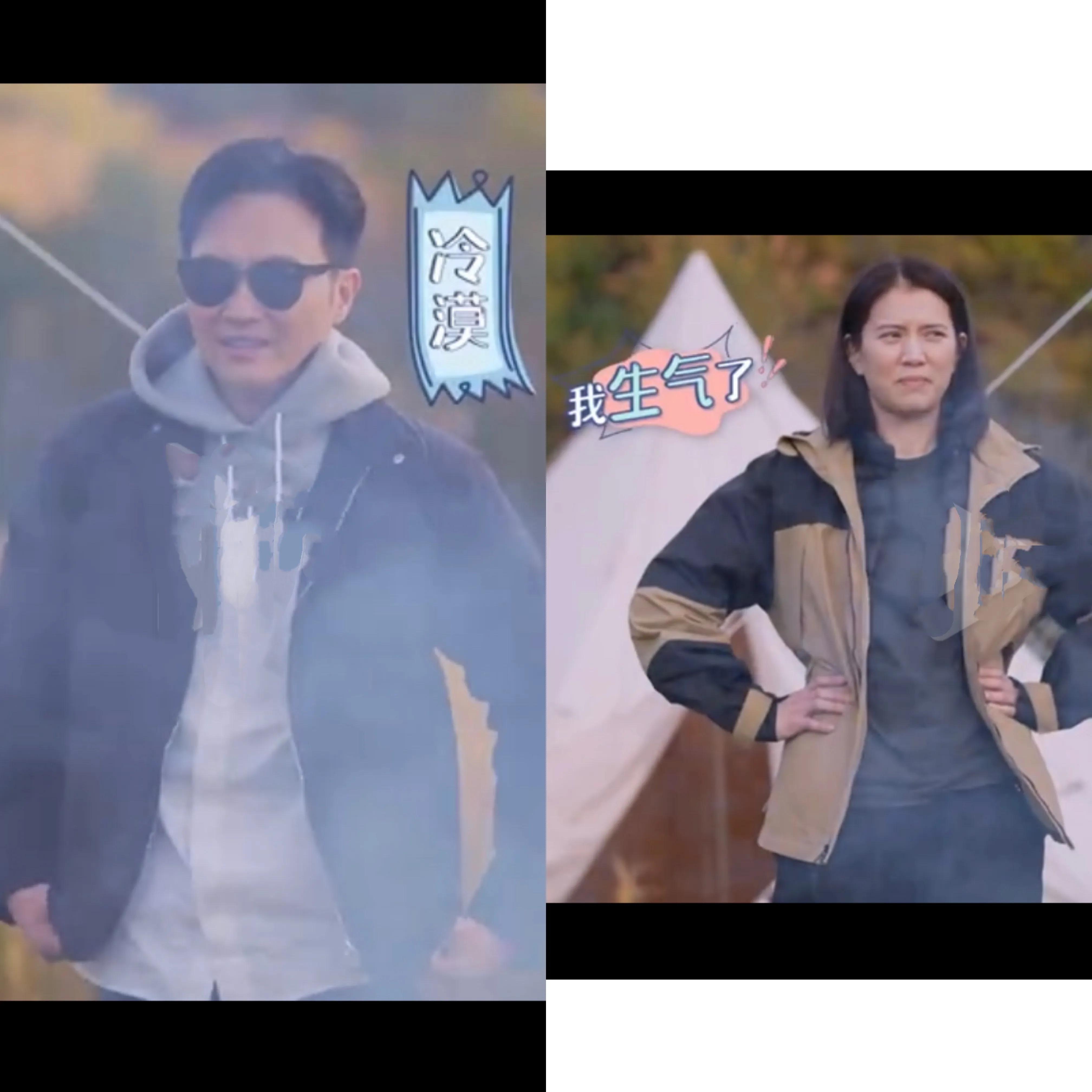 Anita Yuan, Zhang Zhilin, couples are online - iNEWS