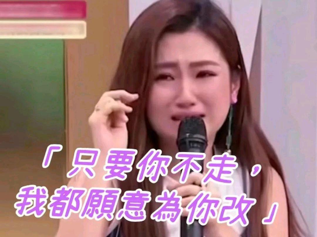 The universe's first love brain is finally awake? Selina, 42, says she ...