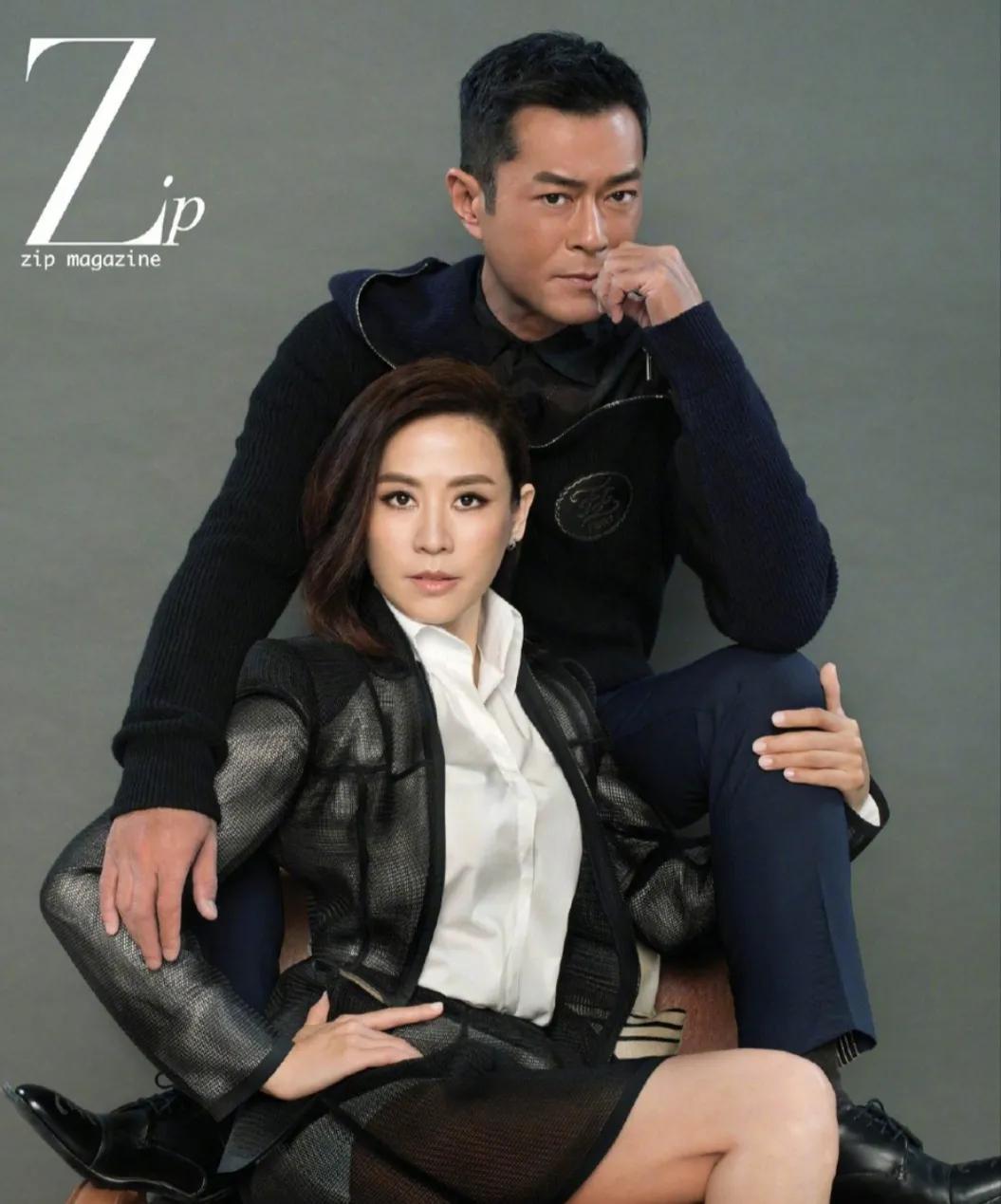 Gu Tianle and Xuan Xuan announced their love affair, which attracted ...