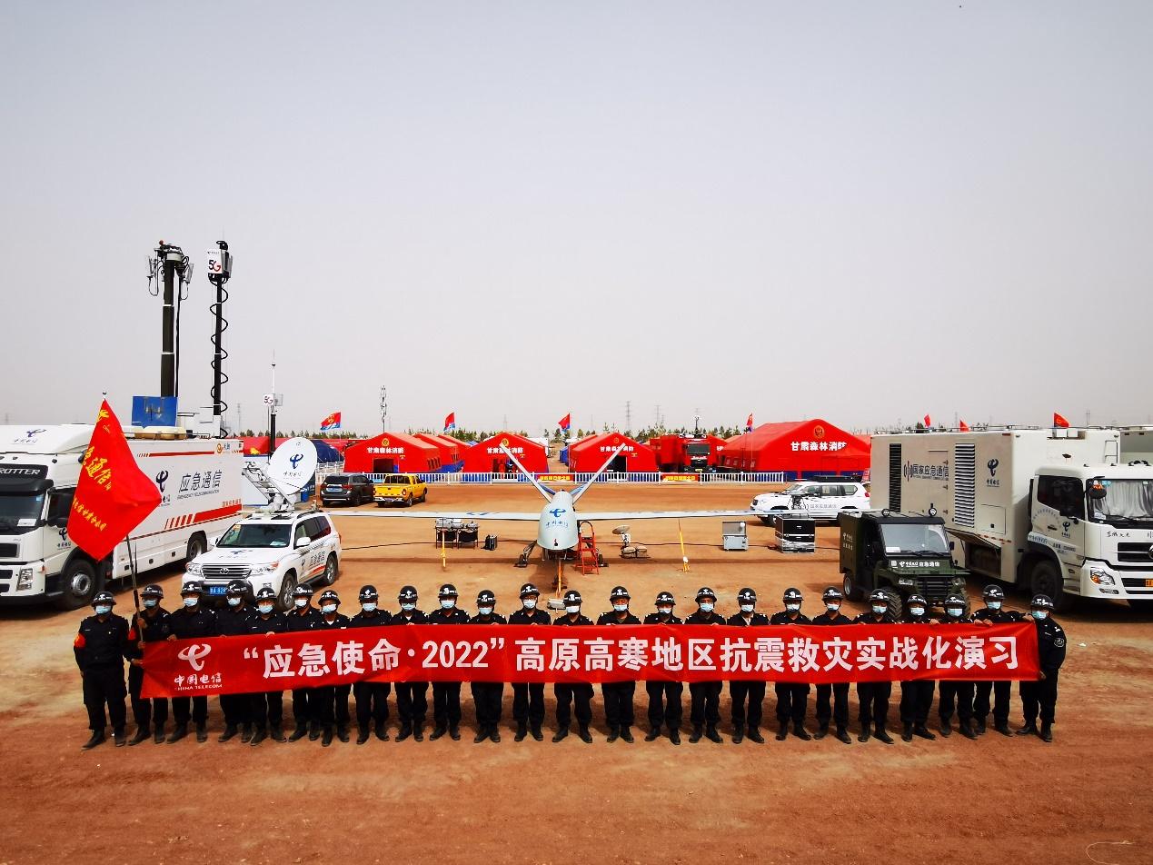 CCTV reports!5G base station can fly to the sky - iMedia