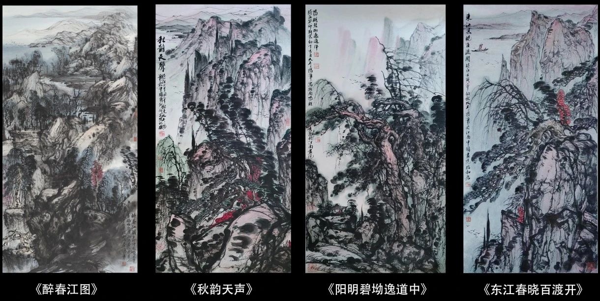 The art of blue and green landscape painting in Datu Sanyang - iNEWS