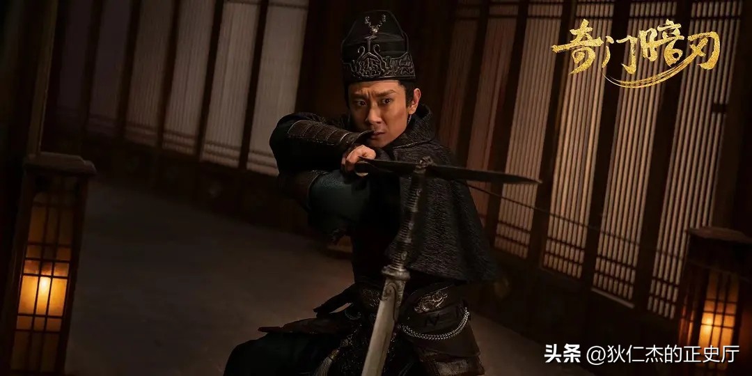 "The Dark Blade of Qimen": A greater disaster is quietly approaching ...