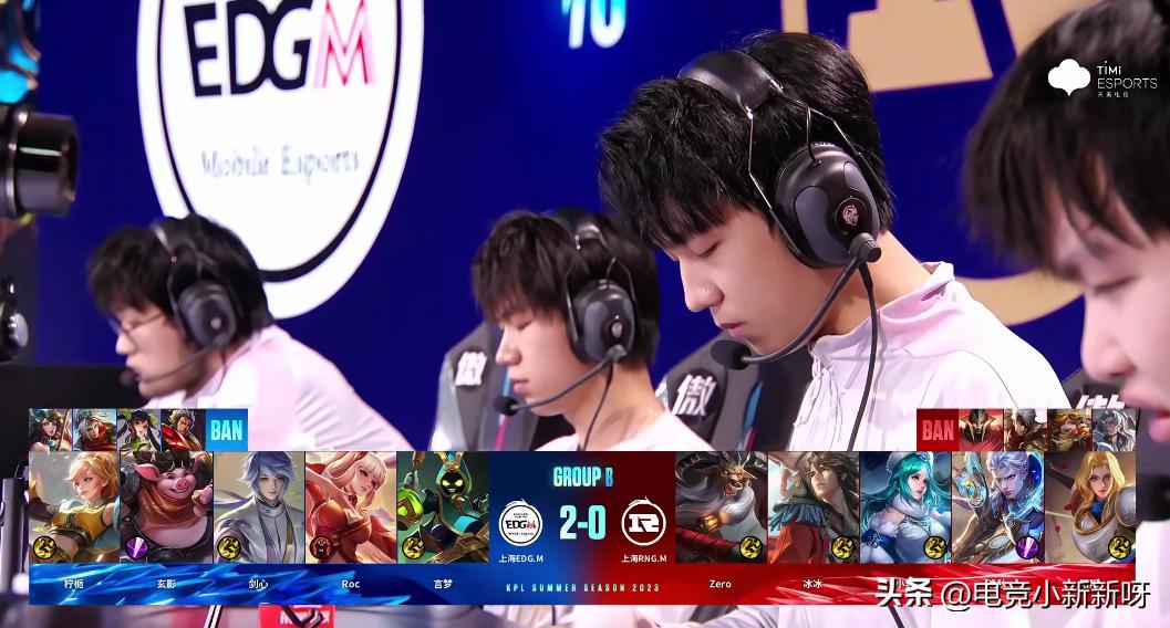 KPL最菜鏡是晚秋？EDGM3-0橫掃RNGM，檸梔打臉AG憶安：亞連超標！ - 頭條匯