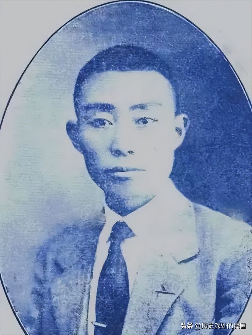 The history of the melee between the warlords of the Guizhou clique (9 ...