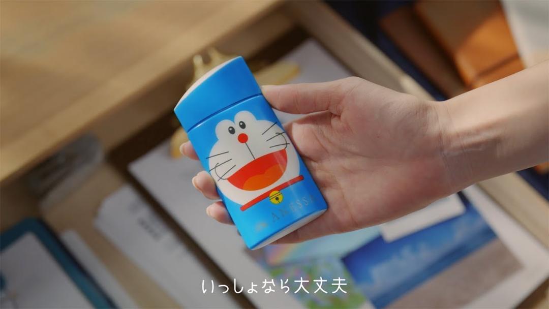 Anaisha x Doraemon, Japan is finally here! Crazy cute... - iNEWS