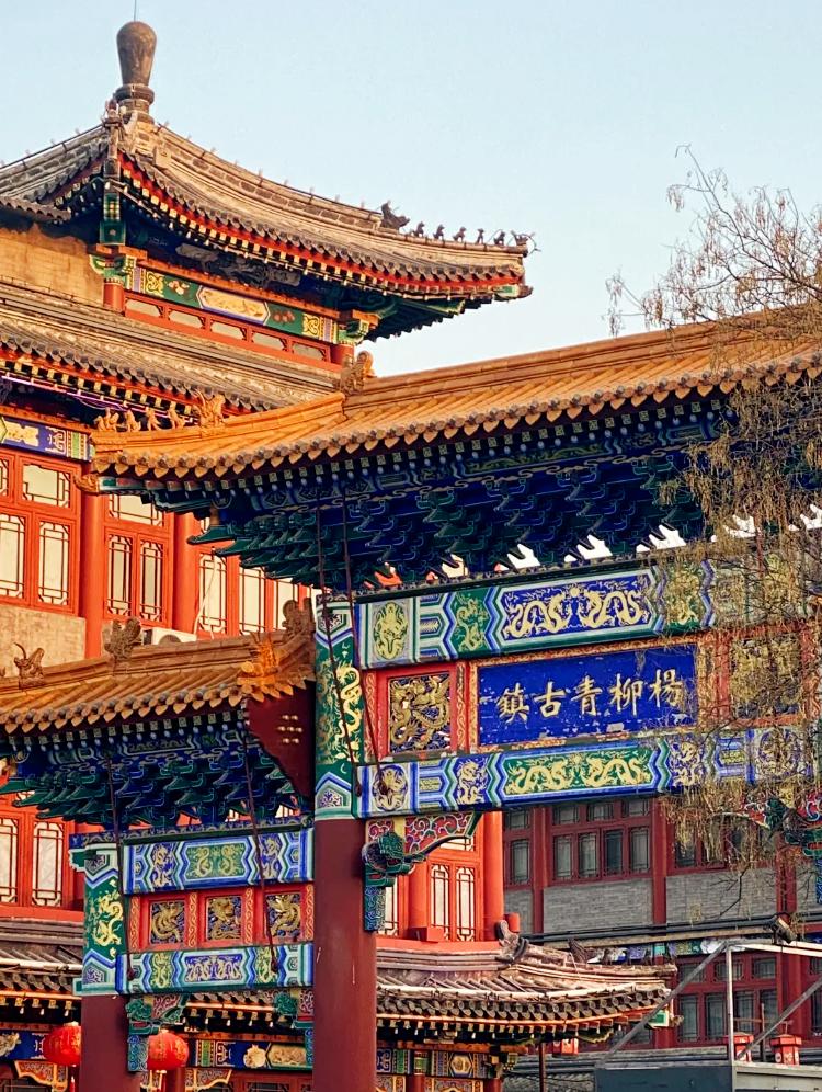 Yang Liuqing: "Northern Country Jiangnan" by the Beijing-Hangzhou Grand ...