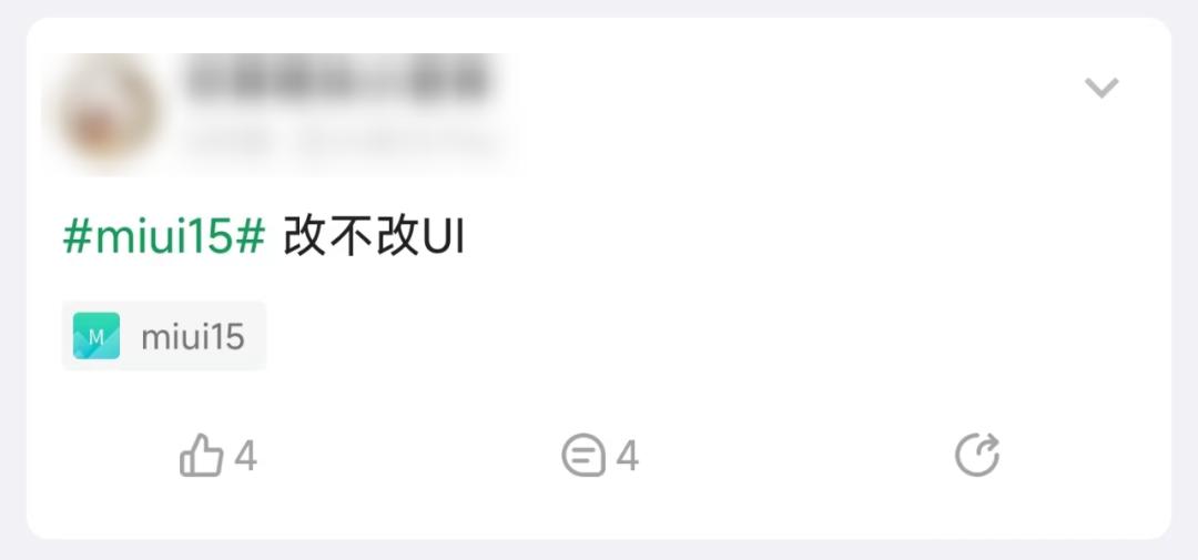 Lei Jun! Jin Fan! - iMedia