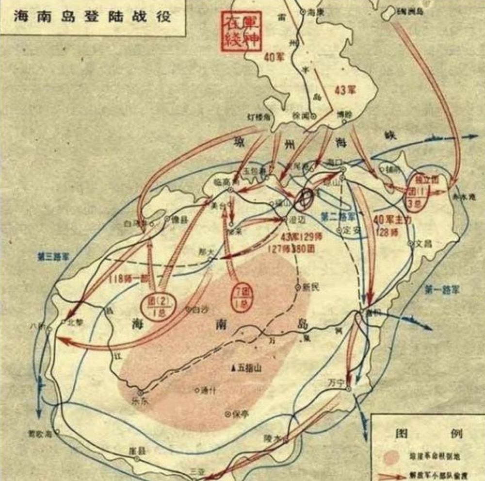 How good is the timing of the battle of Hainan Island, if it drags on ...