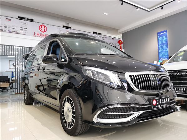 Mercedes-Benz Vito refits Maybach VS680, a luxury business palace that ...
