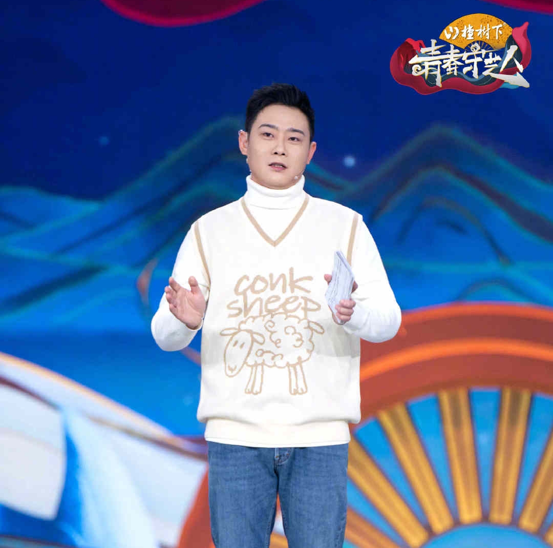 Deyun Club's box-sealing program list came out, Luan Lang Lianghua ...