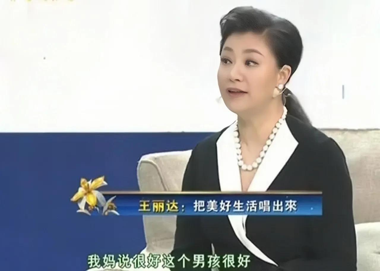 Wang Lida: After working hard for many years, the beautiful singer ...