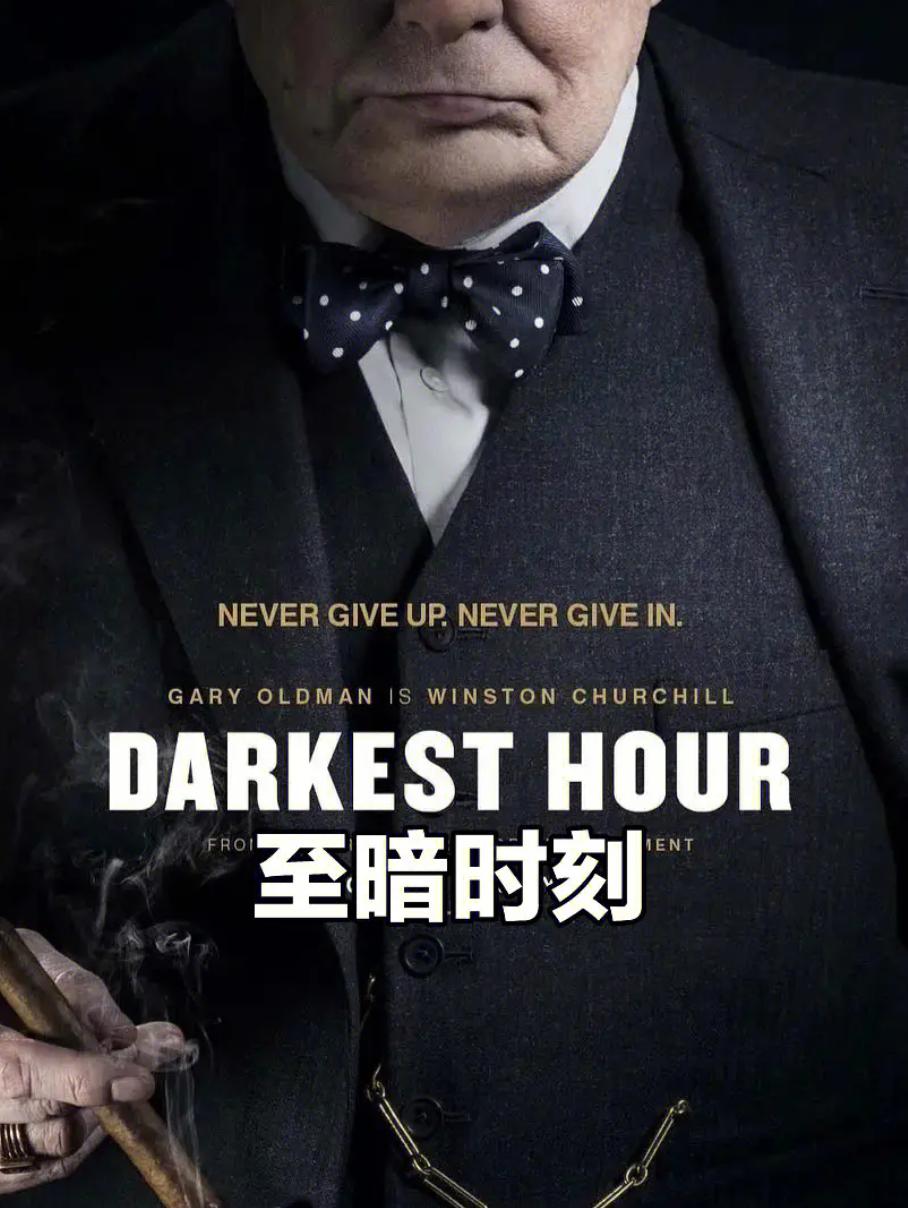 How Churchill led the people to victory in "The Darkest Hour" released ...