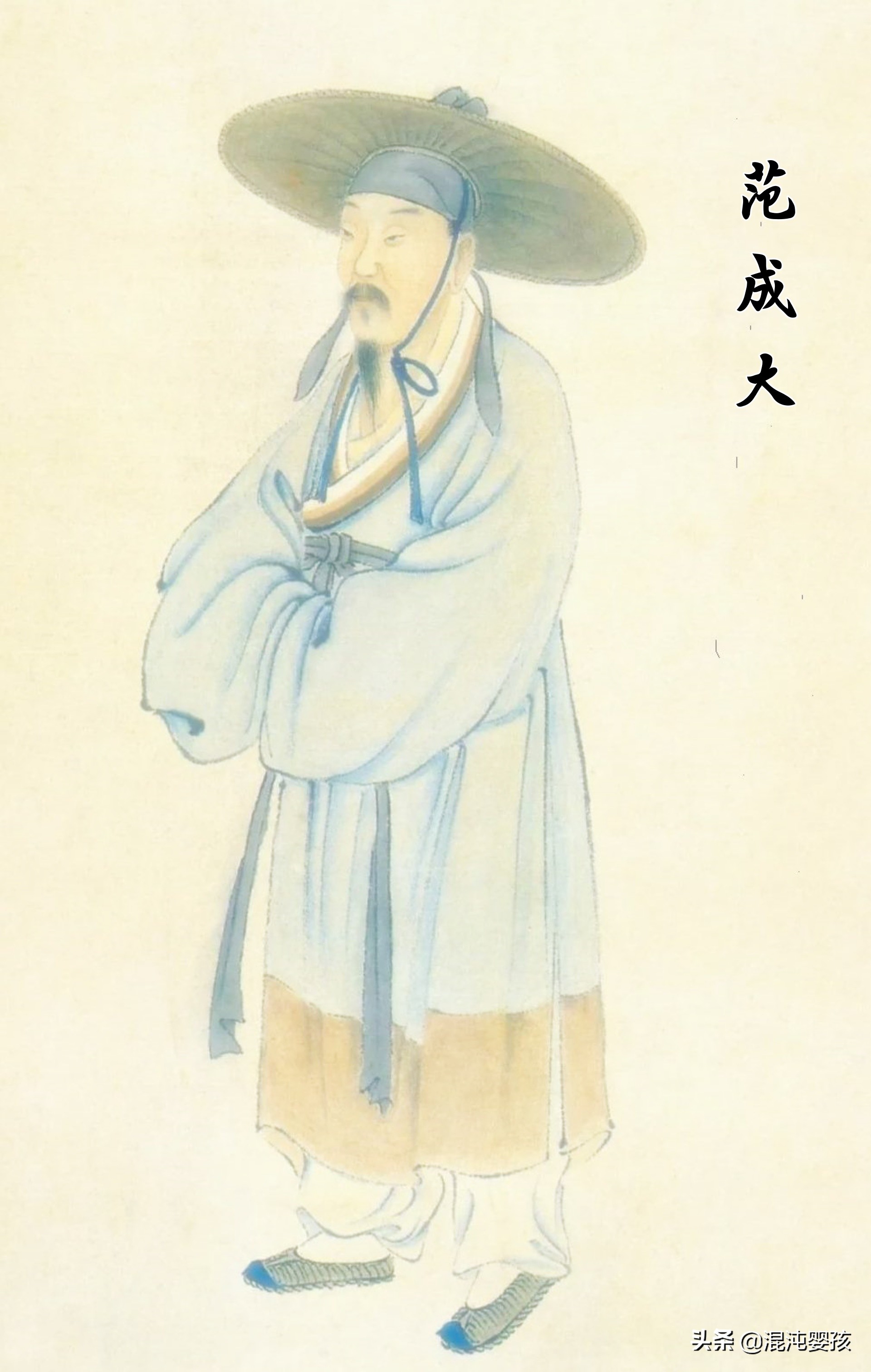 Fan Chengda: 10 classic sayings, may I be like a star and like the moon ...