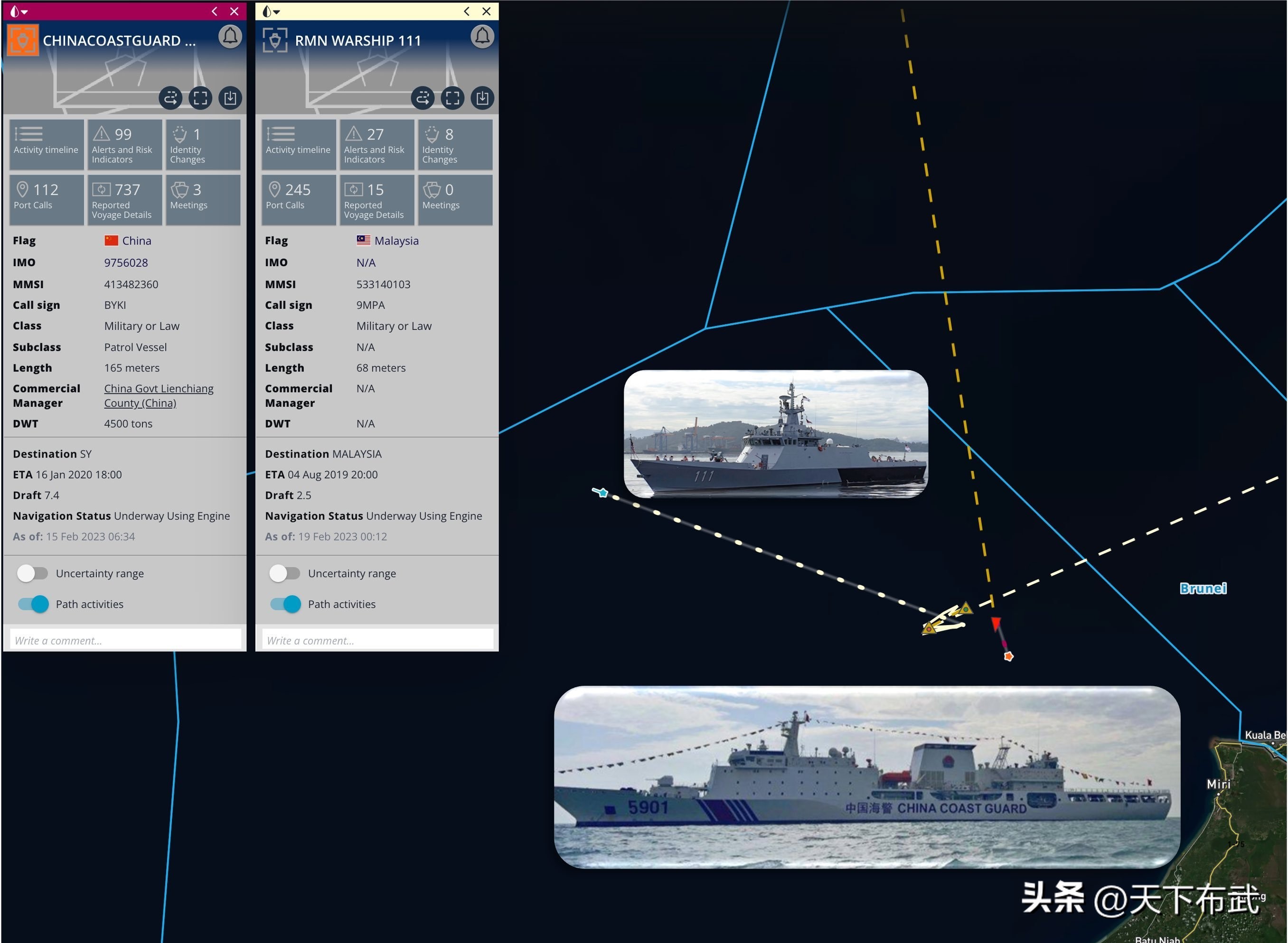 Horse media: China's 12,000-ton coast guard ship patrols the ...