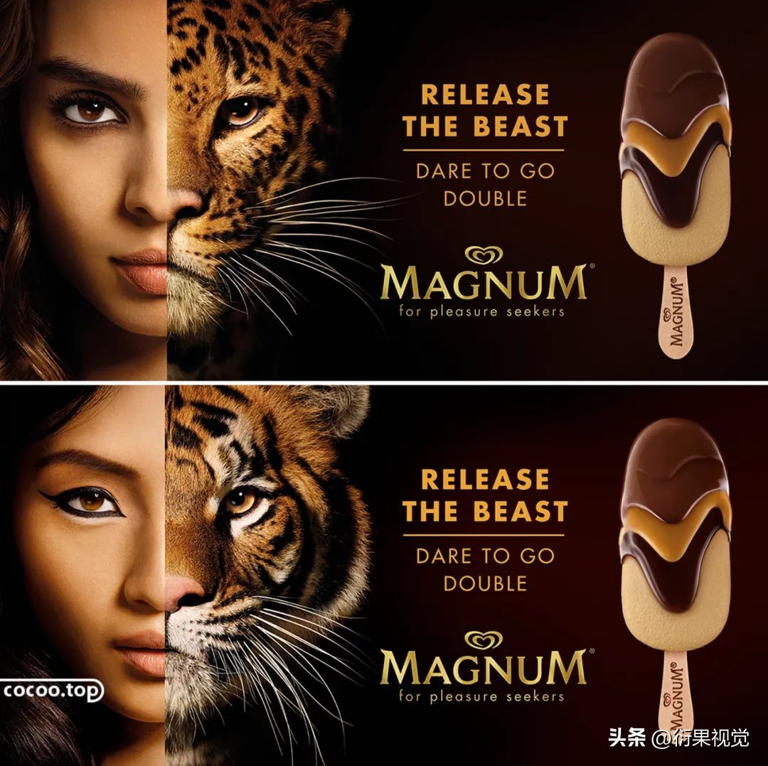 "Graphic Design" Learn common print document formatting techniques - iNEWS