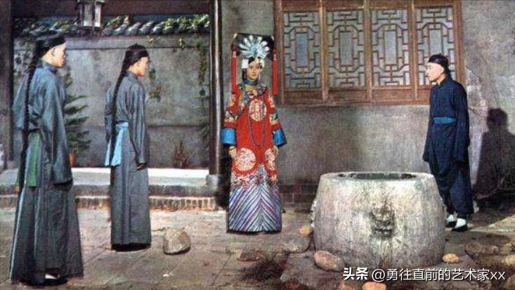 Ghost events in the Forbidden City - iNEWS