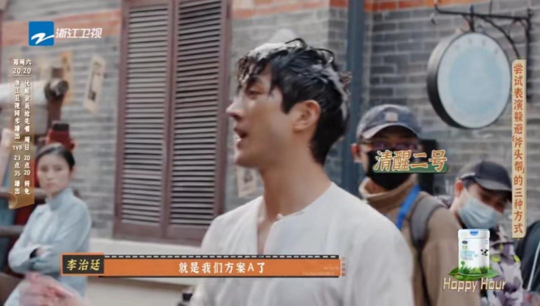 Made in Heaven VS Made by Man, why did Er Dongsheng's remake of "Kung ...