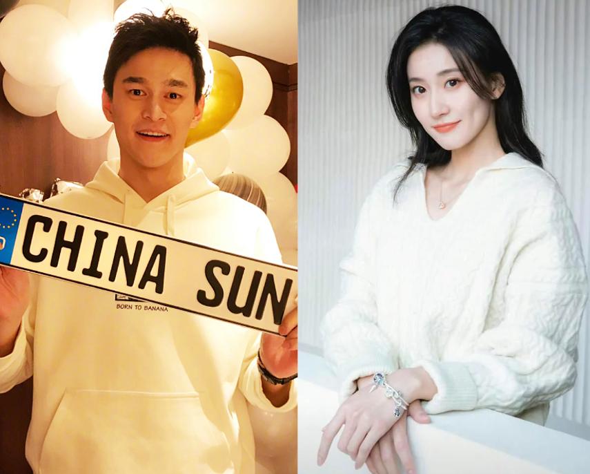Sun Yang and Zhang Doudou got married in a low-key manner, with a 5 ...