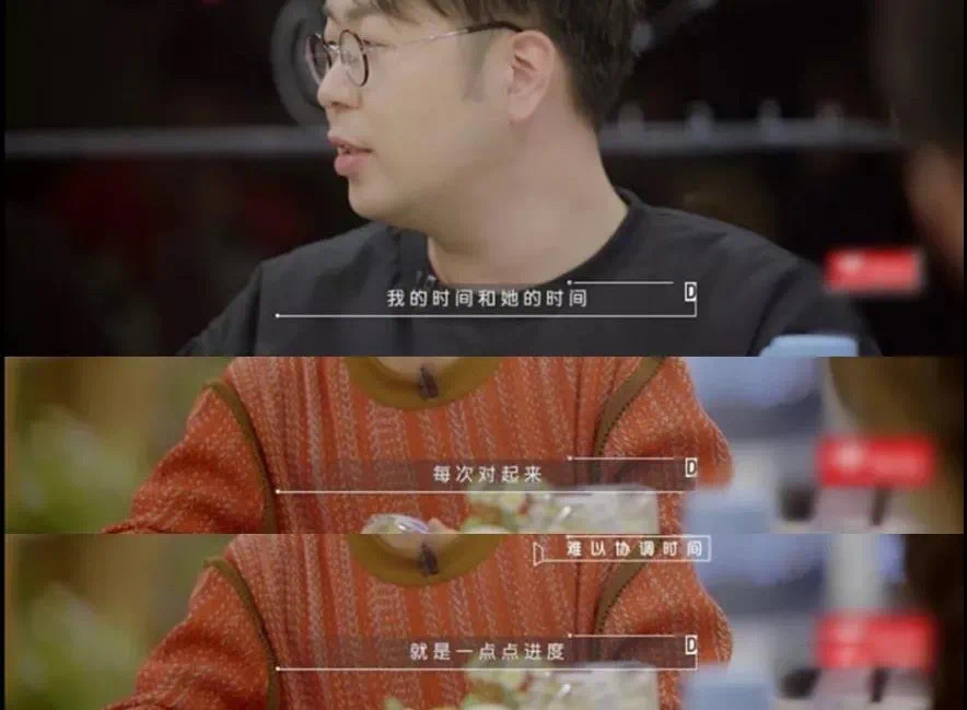 Mango Taiwan's pro-girlfriend is about to get divorced after less than ...