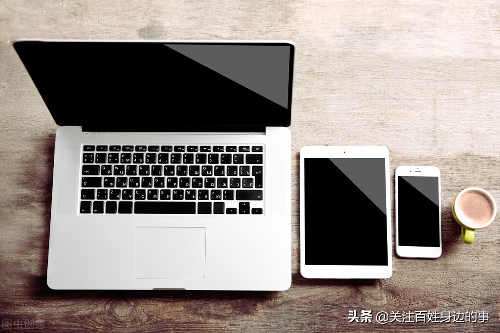 The history of Lenovo's development, see what has brought us? - iNEWS