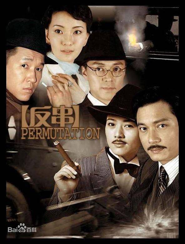 How many reruns of classic old TV series have you watched?full of ...