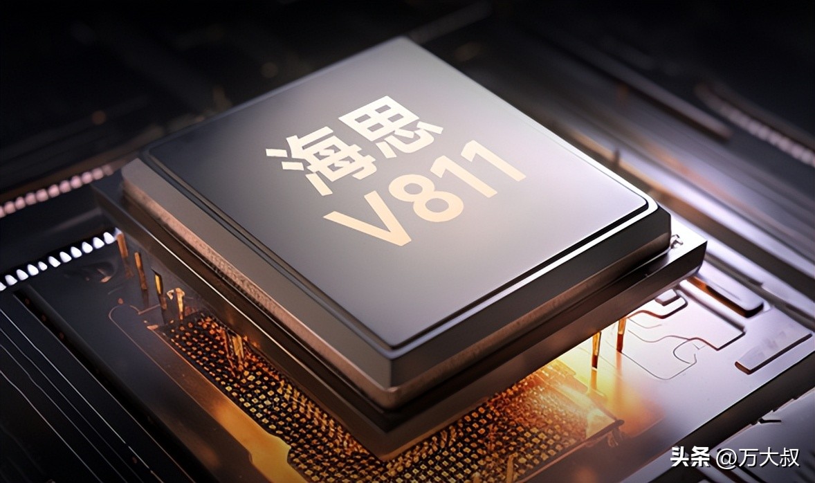 Huawei HiSilicon surprises again, the display chip V811 is exposed, and ...