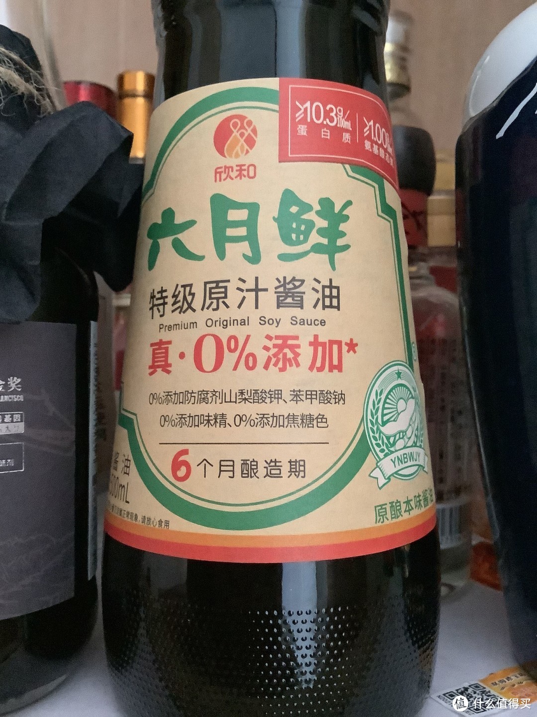 How to choose soy sauce: Qianhe, Xinhe, Haitian, Xue Taifeng, which ...