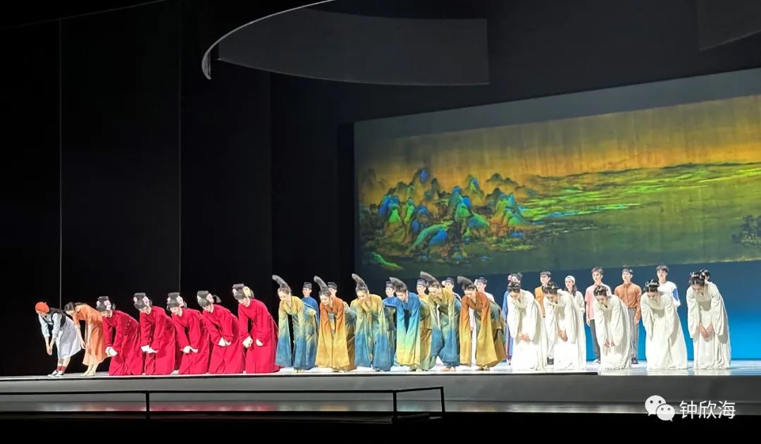 Some insights from watching the dance poetry drama "Only This Green ...
