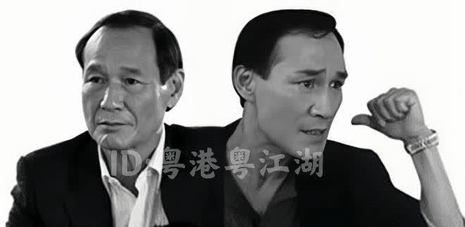 The ranking of Beijing's gang bosses is exposed: Bai Baoshan ranks ...