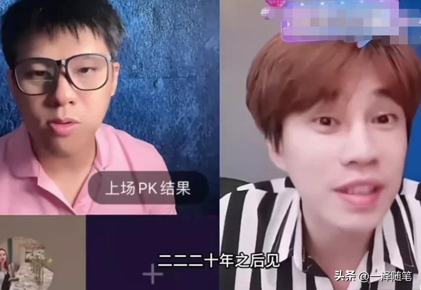 Big S greeted Koo Jun-yup in pajamas, there are other reasons and ...