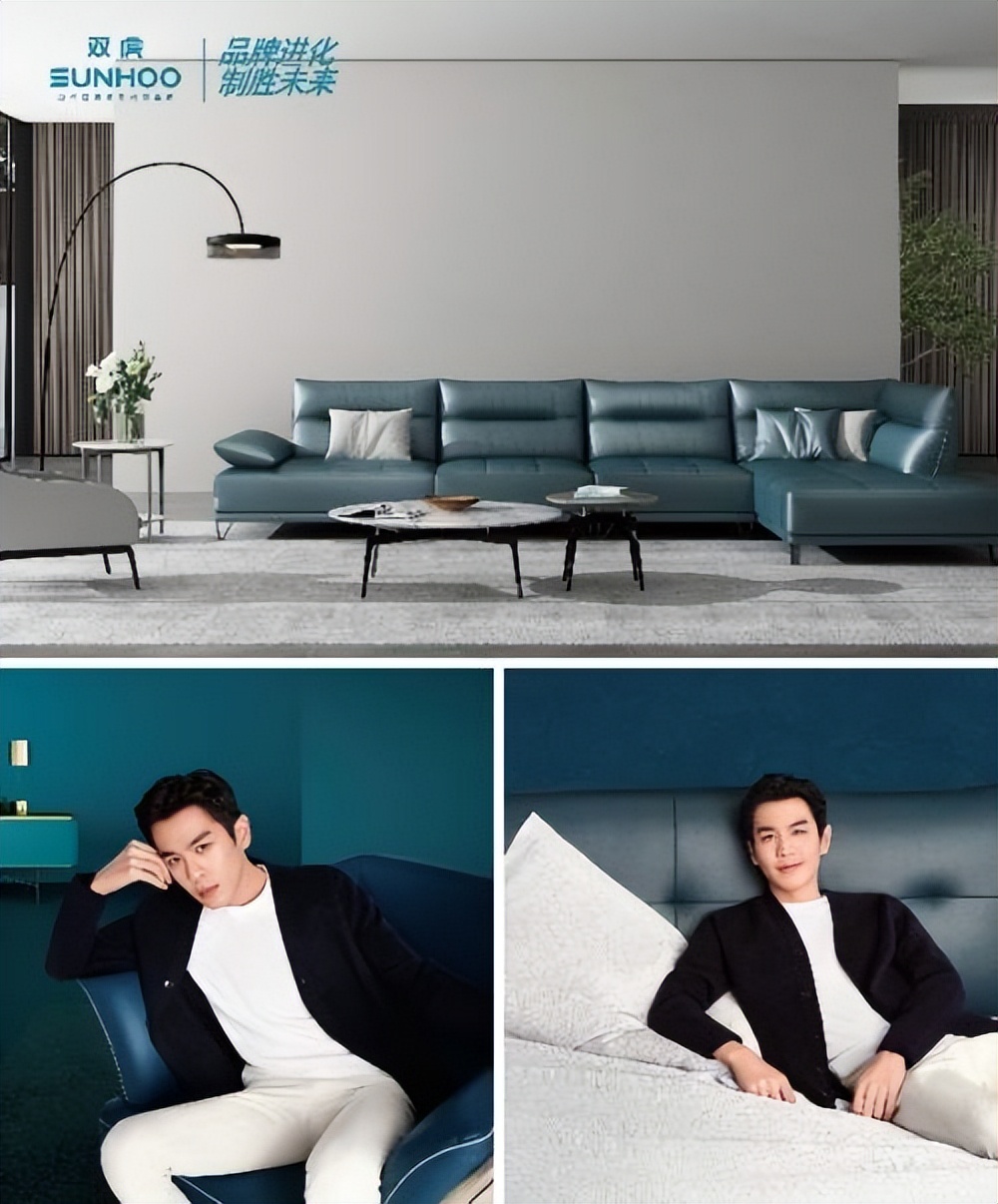 Shuanghu Home Furnishing meets the diversified lifestyles of consumers ...