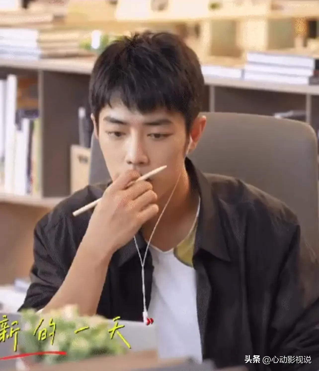 4.13 New Drama: Xiao Zhan, Zhao Liying, Bai Baihe, Yan Ni, Li Xian, Ma ...