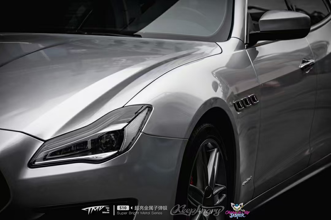 Maserati president TMD tide brand color change film super bright metal ...