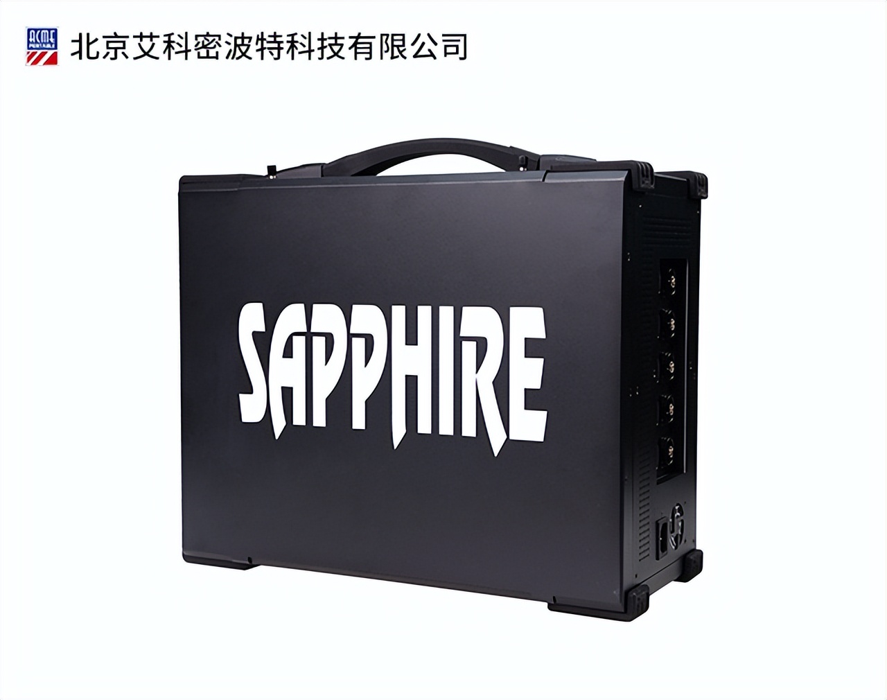 vMix-GO Sapphire Live Streaming Solution - iNEWS