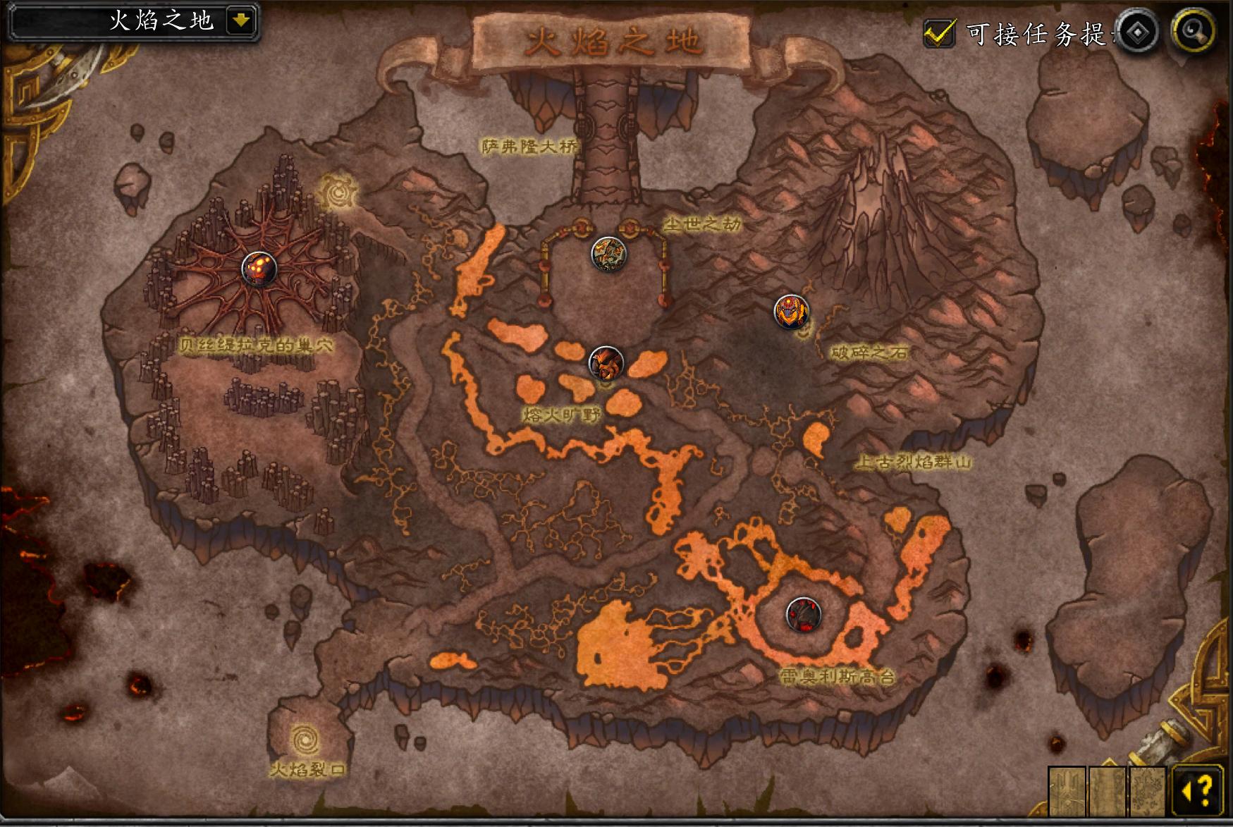 World of Warcraft Instance Introduction - The Land of Fire - iNEWS