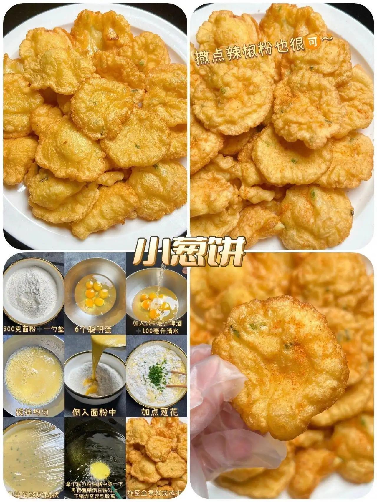 Nine Homemade Fried Foods! Simple and delicious, crispy on the outside ...